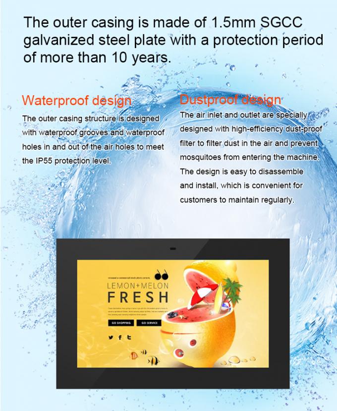 Wall Mount Outdoor Kiosk IP65 Waterproof Air Conditional Cooling System ...