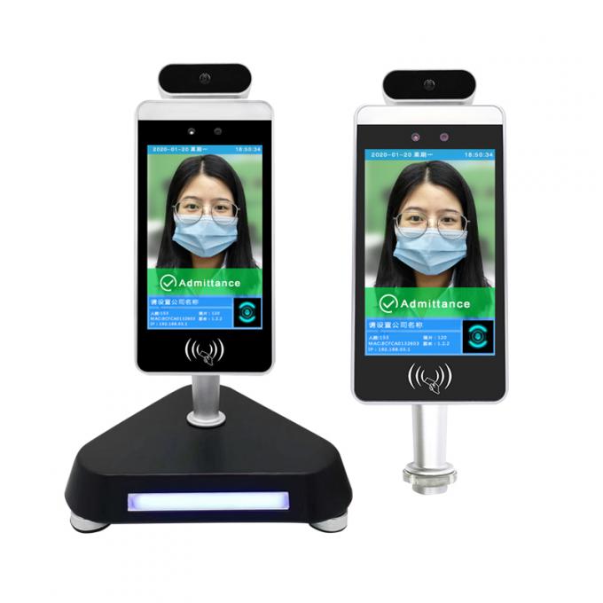 What are the Advantages of Door Access Sensor Face Recognition Machine?