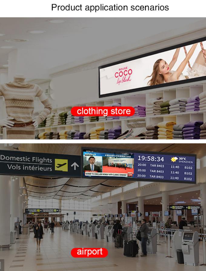 700nit 48.5 Inch Android Embedded Lcd Stretch Screen