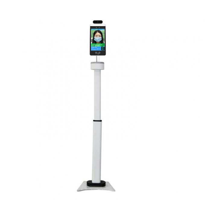 8 Inch LCD 150cm IP65 Face Recognition Body Temperature Scanner