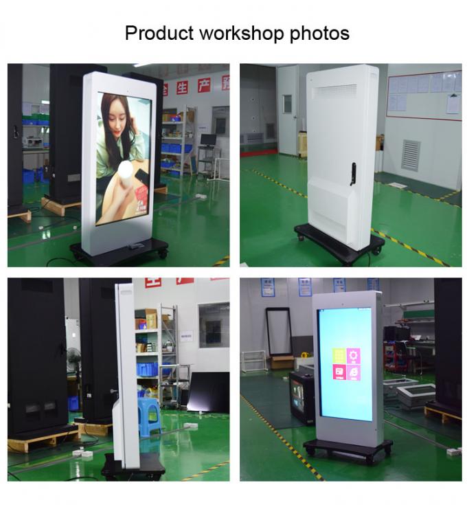 IP55 Floor Standing Outdoor LCD Advertising Machine