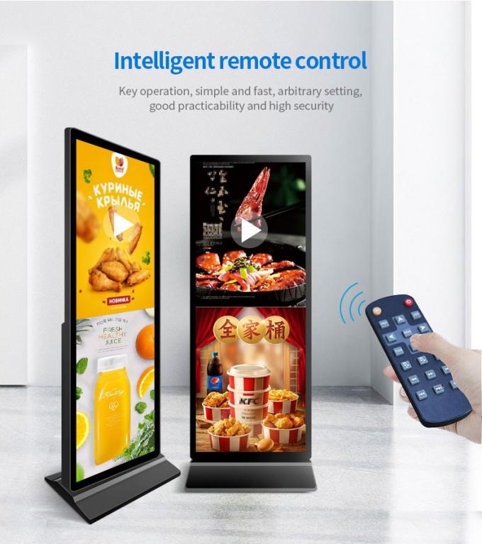 350cd/m2 Full display Standing led stretch Advertising Machine 43 Inches