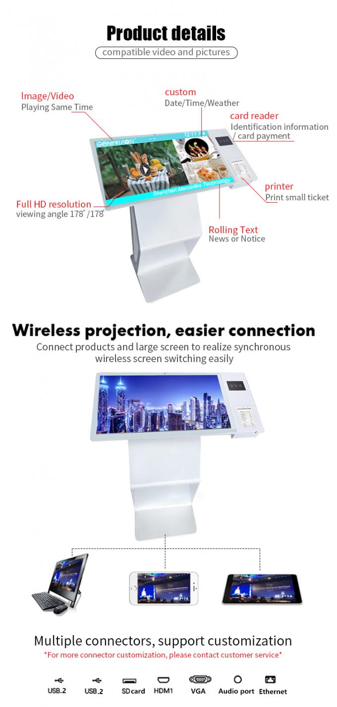 Ips Screen Interactive Touch Kiosk With Scanner Receipt Printer