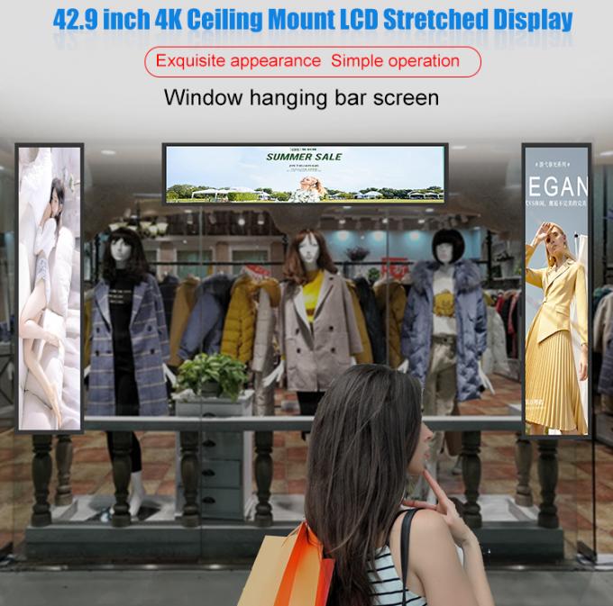 Windows Hang Bar Type Lcd Stretch Screen With 4K And Media Player