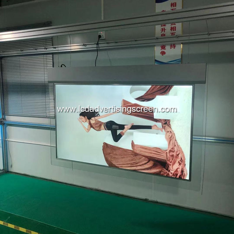 20mm Thickness Dual Sides Ceiling Hanging LCD Screen With Android 5.1 OS
