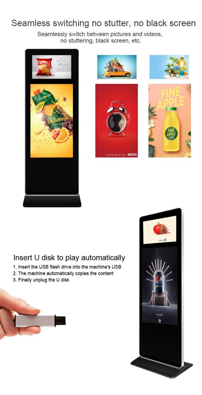 Indoor Dual Screen Standing LCD Advertising Display